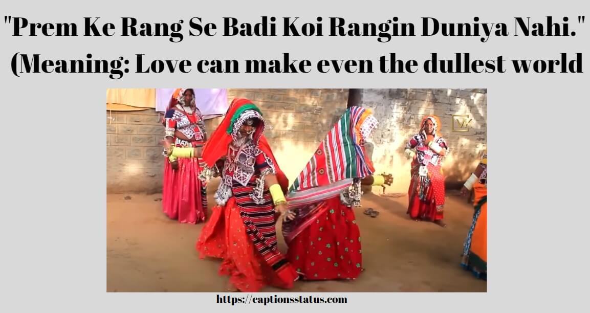 75+ Banjara Quotes for Social Media - CaptionsStatus