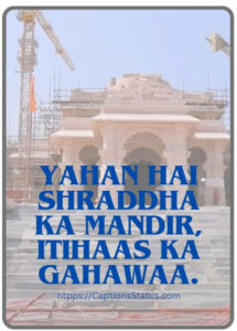 Inspiring Ayodhya Ram Mandir Captions, Quotes and Shayari WhatsApp ...